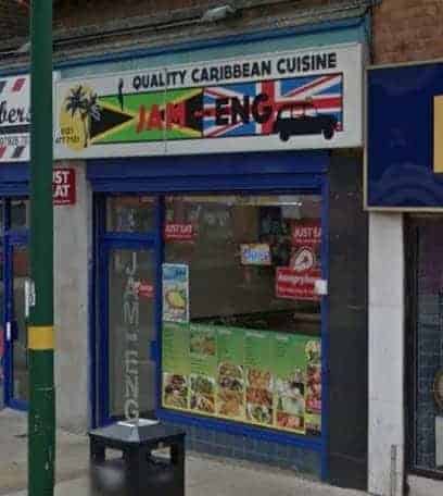 Jam-Eng - Restaurant - Jamaican Restaurant | In Jamaica
